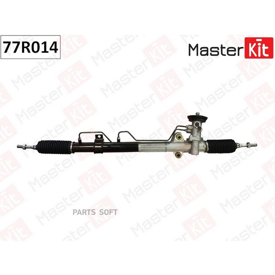 MASTERKIT 77R014 Рулевая рейка Hyundai Sonata IV 1998-2004, KIA Optima 2001-2006, KIA Magentis 2001-, KIA Opirus 2003-2
