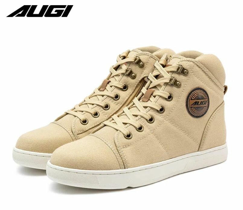 Мотокроссовки