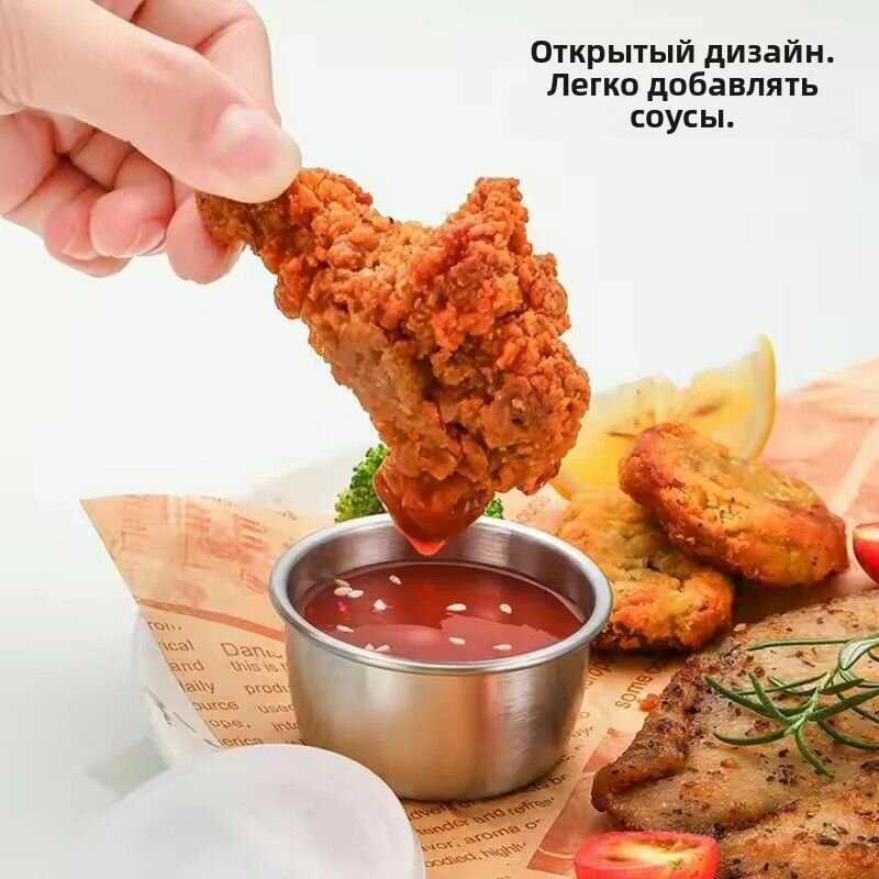 Емкость для соуса — фото 1