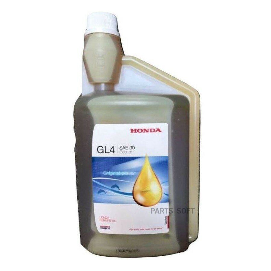 Масло трансмиссионное 90 GL4  1л от официального дистрибьютора, HONDA, артикул 08251999102HE