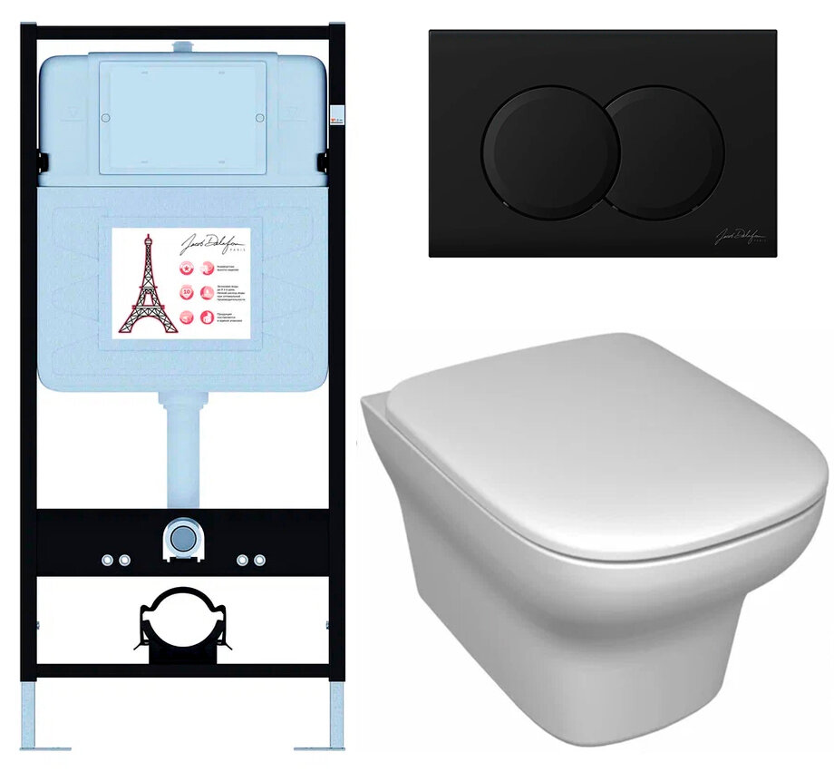 Комплект унитаз с инсталляцией Jacob Delafon Vox E21747RU-BL безободковый