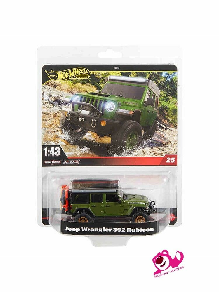 Машинка Hot Wheels Premium 1:43 Scale Jeep wrangler 392 Rubicon