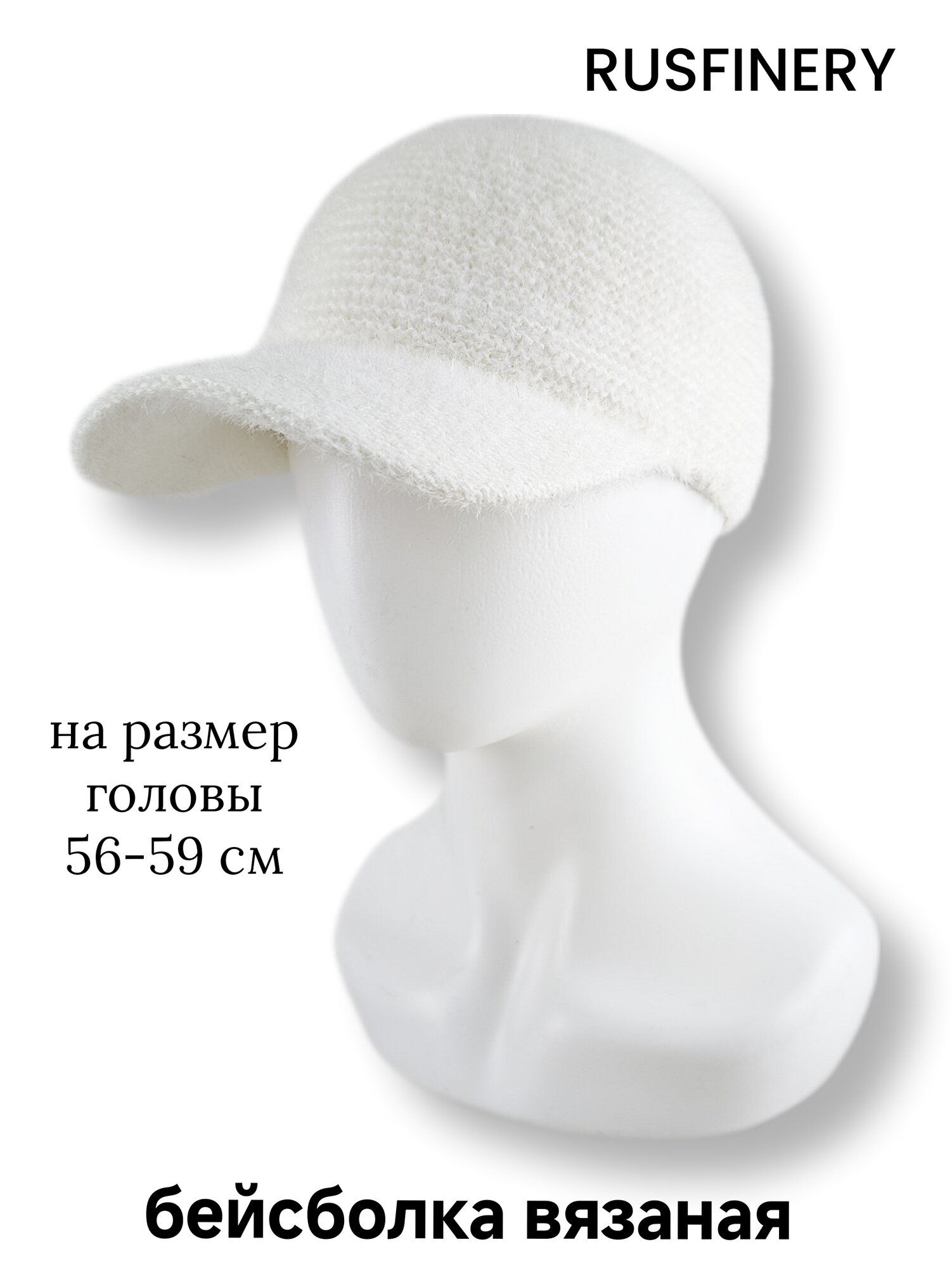 Повязка для девочек и женщин