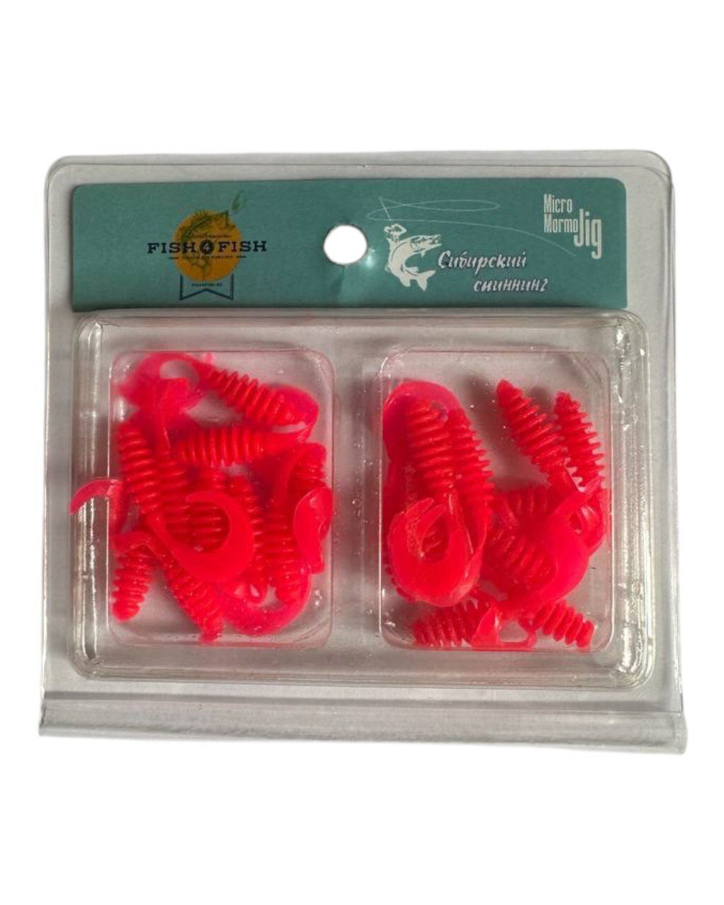 Искусственная приманка "BM Curly" 30 mm 20 шт Shrimp (017) FISH4FISH & сибирский спиннинг