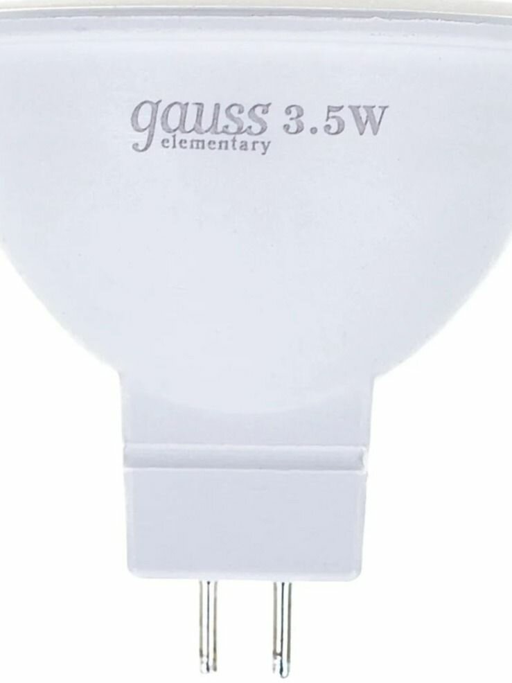 Лампа Gauss LED Elementary MR16 GU5.3 3.5W 3000K 1/50 SQ 13514