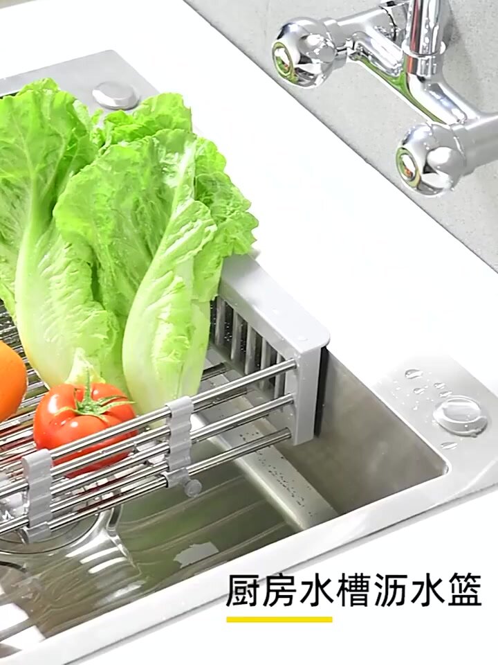 Регулируемая стойка для кухонной раковины из нержавеющей стали, телескопическая стойка для раковины, держатель для раковины, органайзер, сушилка для фруктов и овощей, Черный