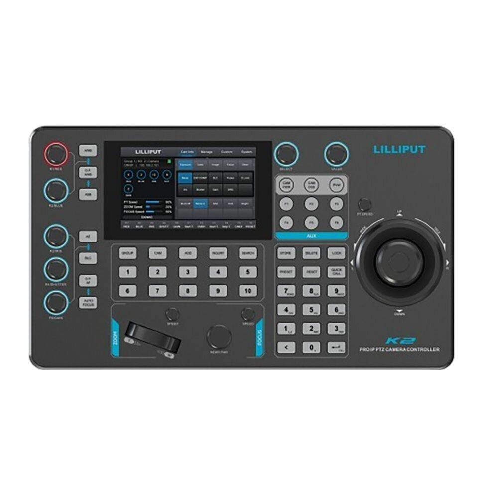 Контроллер Lilliput K2-N Touchscreen PTZ Camera Controller (NDI)