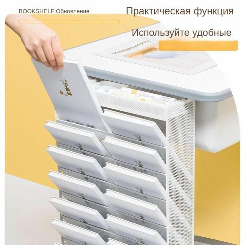 Полка — фото 1