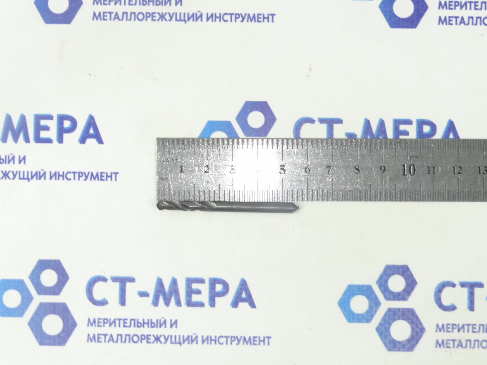 Сверло твердосплавное по металлу 4.5мм (4.5х24х57) Хвостовик 4.5мм ВК8 монолитная