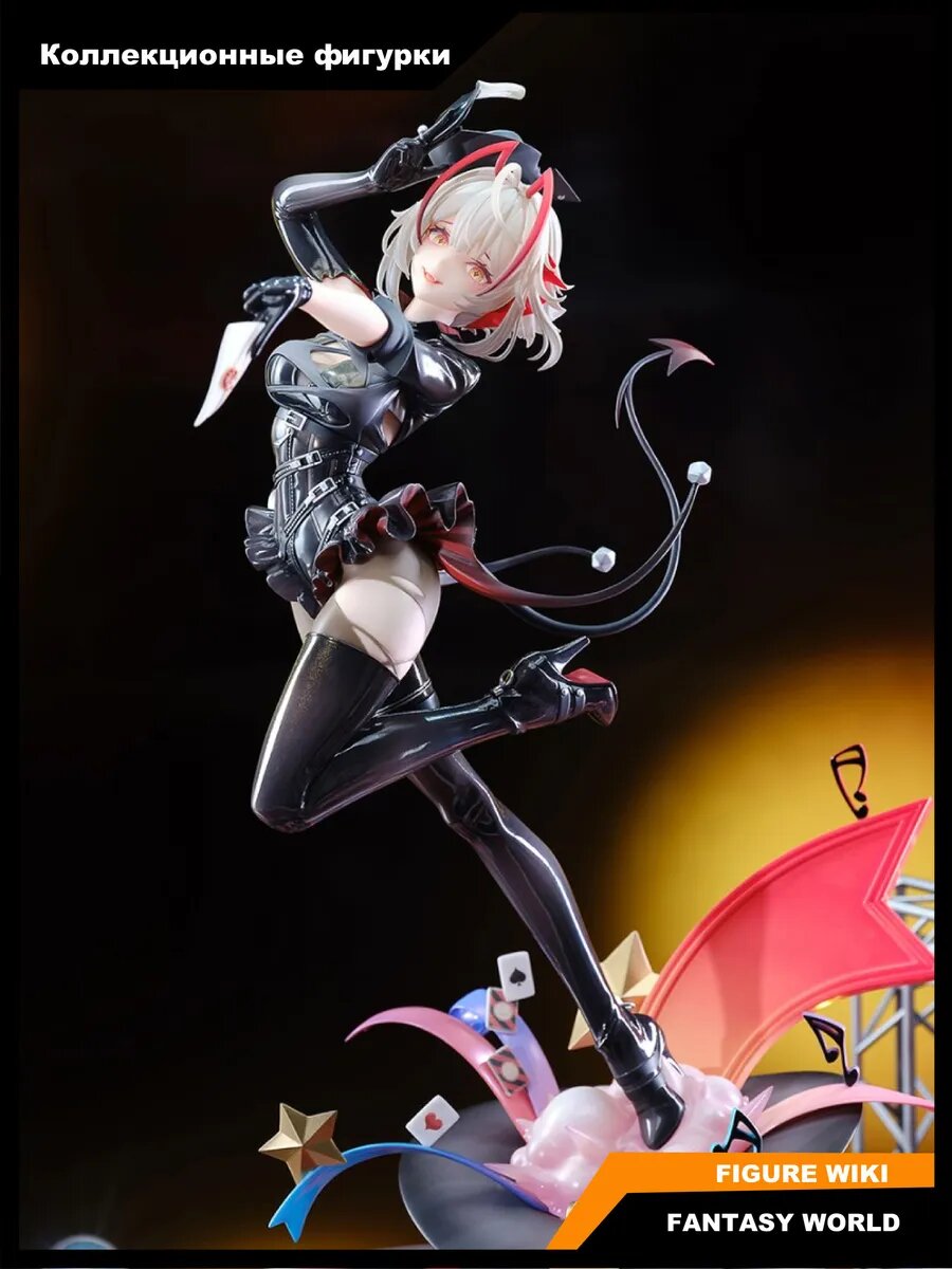 Фигурка Ark Knights W-WANTED APEX Painted Complete Figure 30cm