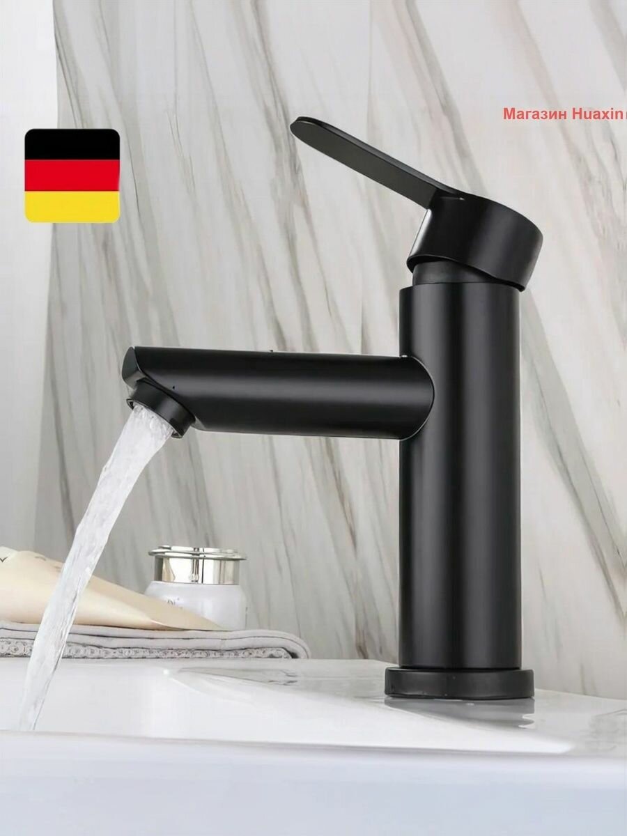 Смеситель, высота излива 10 см, нержавеющая сталь, черный матовый