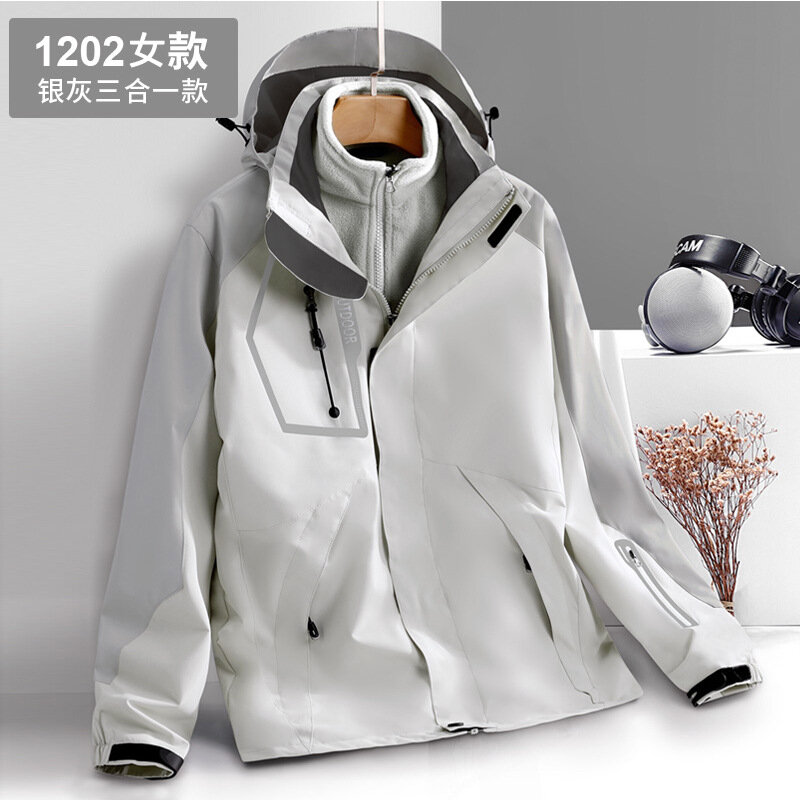 Куртка "три в одном" серебристо-серая, 3XL, водоотталкивающая, флисовая, зимняя