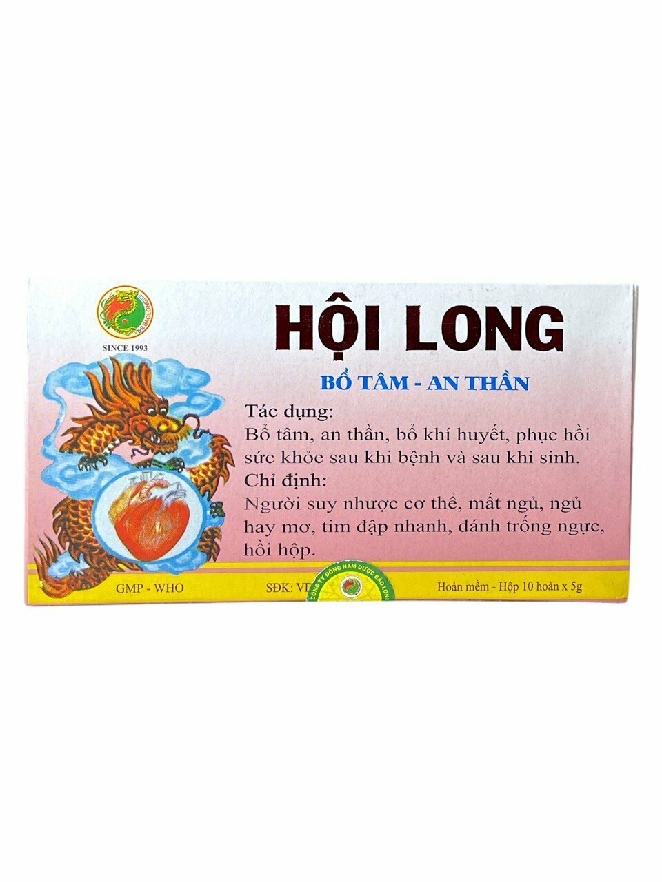 Чай растворимый Hoi Long, в гранулах, Вьетнам, 10 пакетиков по 5 г