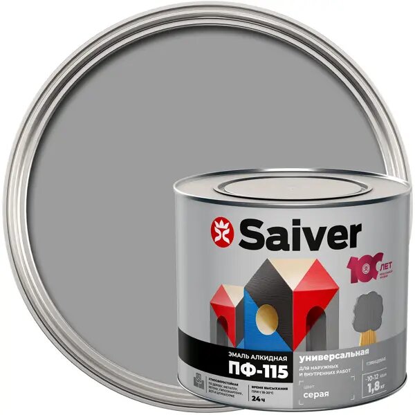 Эмаль ПФ-115 Saiver Lux глянцевая цвет серый 1.8 кг
