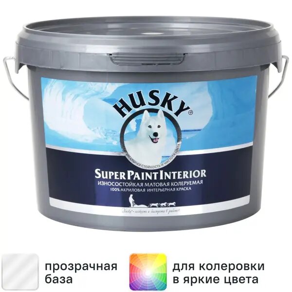 Краска для стен Husky Super Paint Int моющаяся матовая прозрачная база С 2.25 л