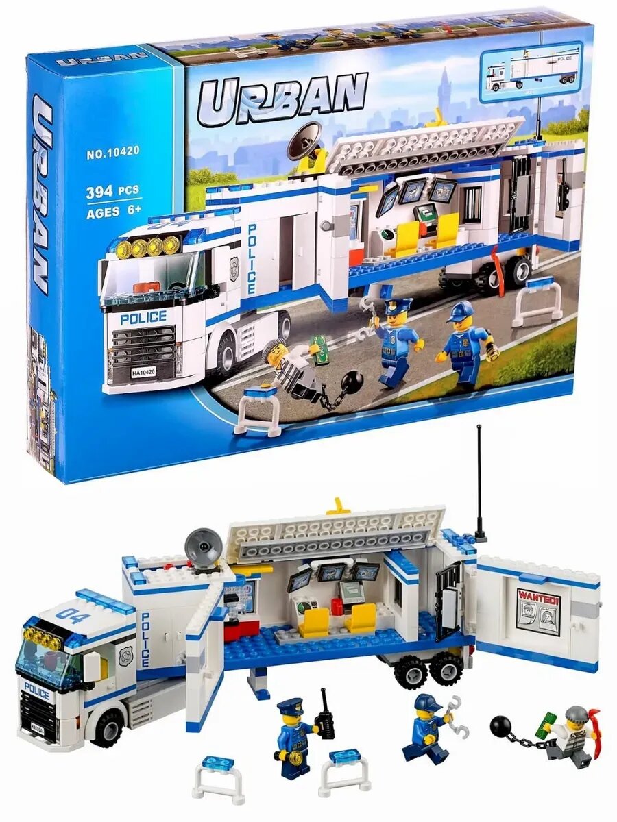 Конструктор Мобильный отряд полиции, 10420