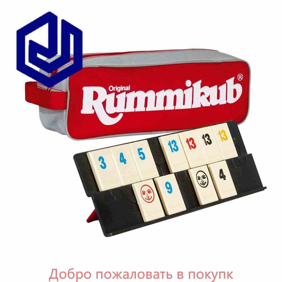 Настольная игра Стиль Жизни "Руммикуб в пенале" для детей от 7 лет и взрослых, логическая стратегия для всей семьи, для компании, компактная / дорожная / для путешествий