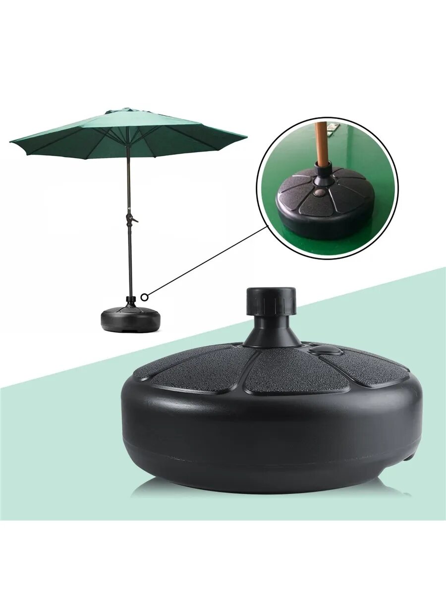 Пьедесталы