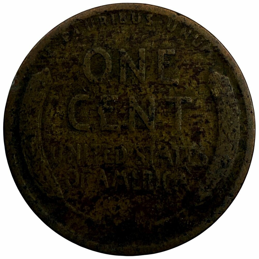 США 1 цент 1920 г. (Wheat Penny, Линкольн) (Лот №2)
