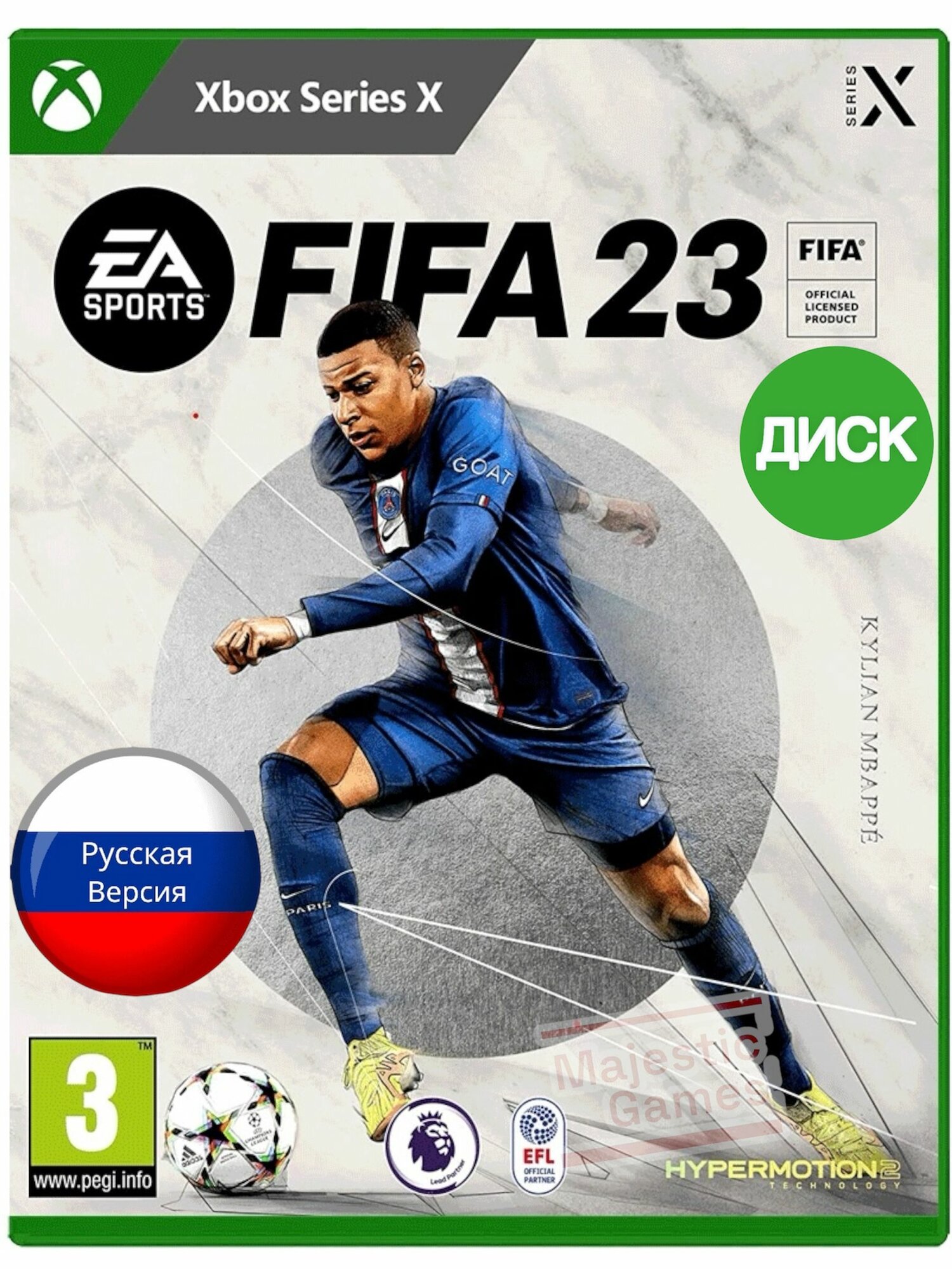 Игра FIFA 23 (Диск, только для Xbox SERIES X, Русская версия)
