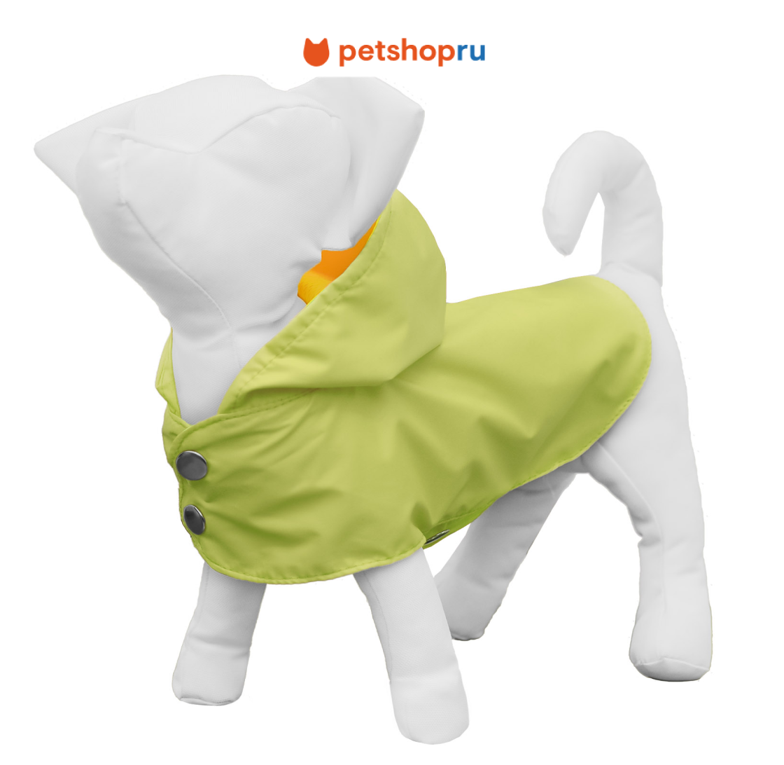 Yami-Yami одежда Дождевик-плащ для собак, салатовый, размер XS, спина 19 см