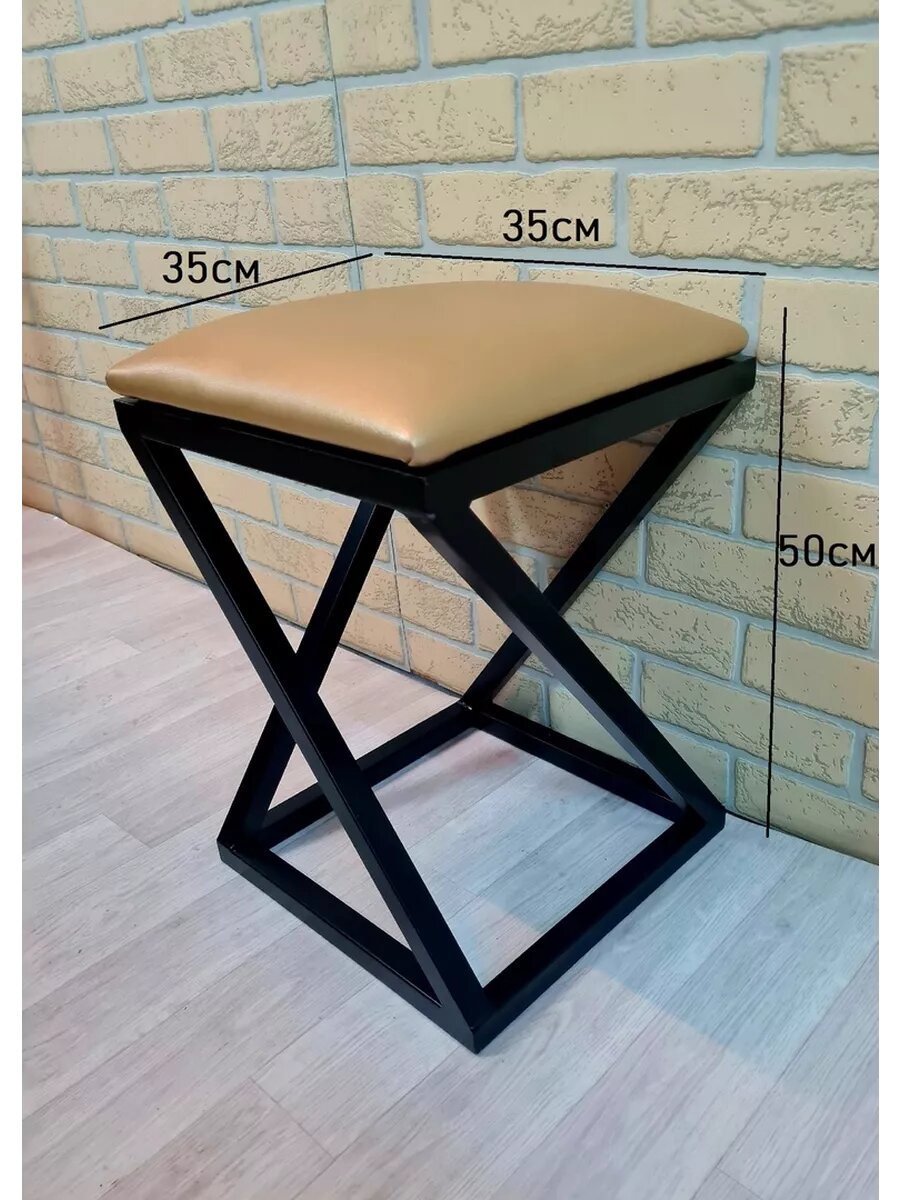 Кованый табурет, Студия кованой мебели Нива, цвет золотисто-коричневый