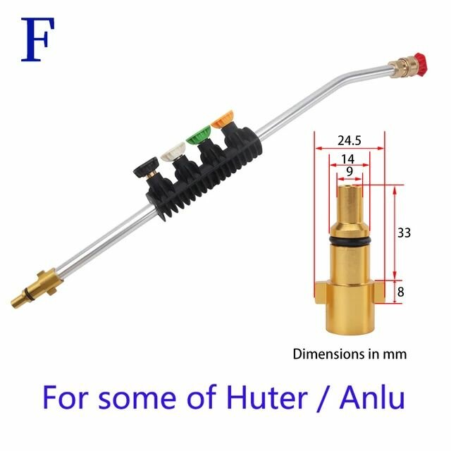 Распылитель высокого давления, палочка, наконечники, автомойка, насадка для мойки машины Karcher Bort Nilfisk Bosch Lavor, Мойка под давлением