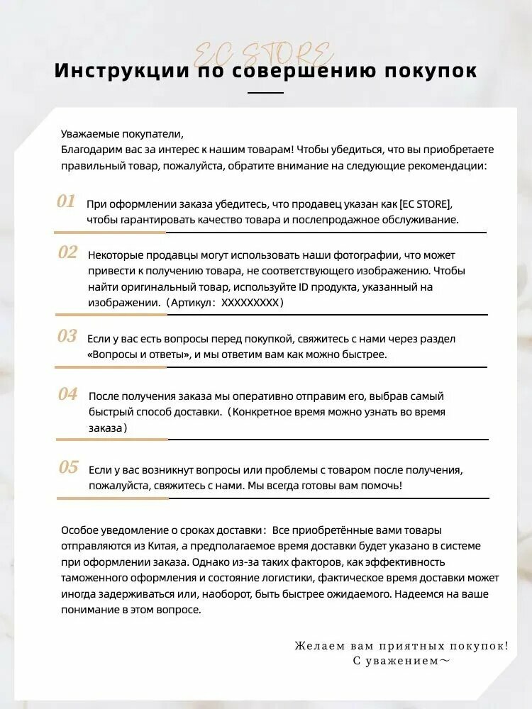 Фигурка садовая — фото 1
