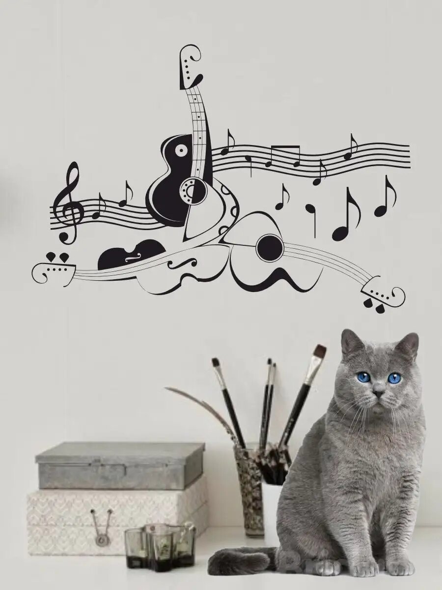 Наклейка на стену для декора интерьерная Гитара Нотный стан