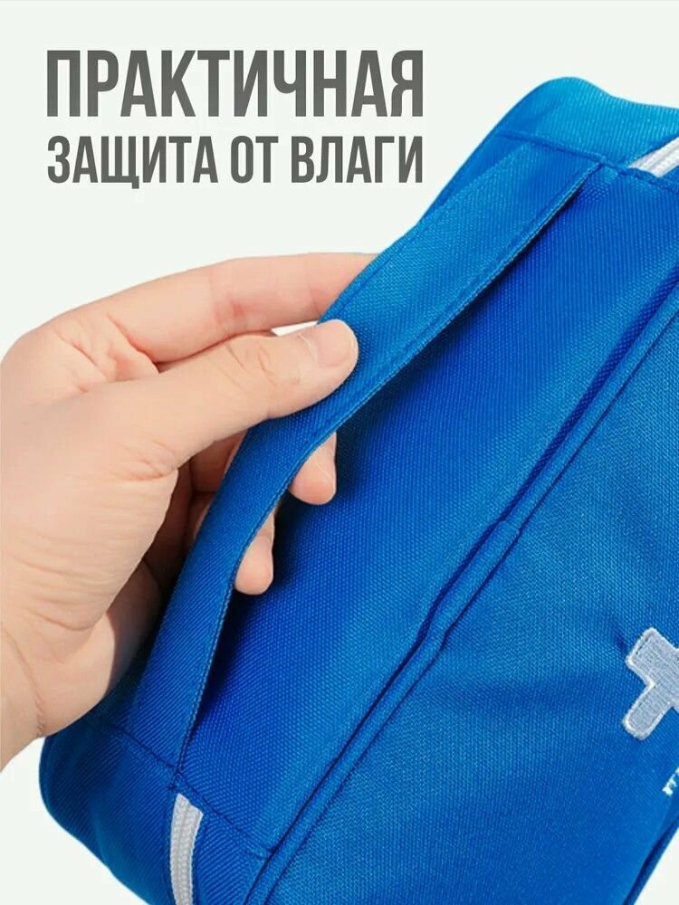 Сумка , разноцветный — фото 1