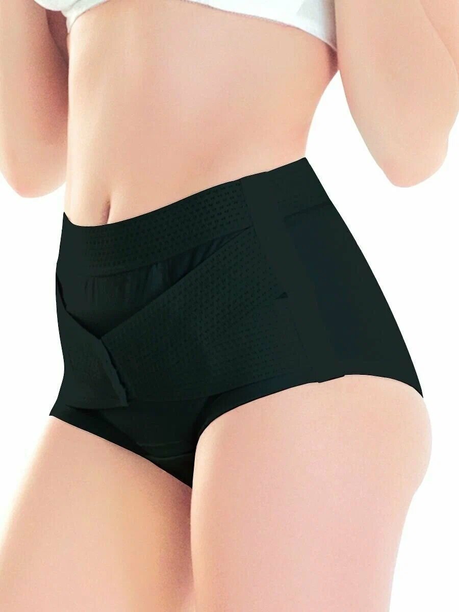 Бандаж при опущении внутренних органов малого таза Крейт Б-636, Размер 2, Черный