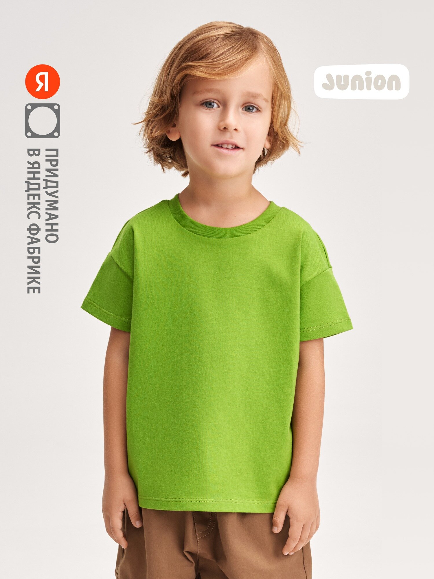 Футболка Regular