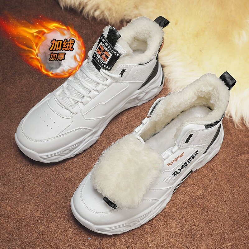 MOOCIE Мужские летние туфли с высоким берцем, утолщенные вельветом, сохраняющие тепло в северо-восточном Китае, хлопковые туфли, мужские повседневные нескользящие износостойкие баскетбольные спортивные туфли с вельветом