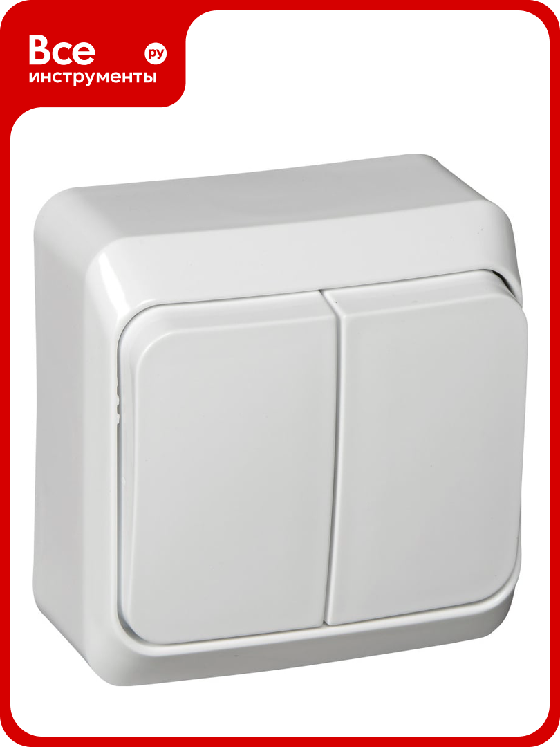 Выключатель, Systeme, Systeme Electric 2-клавишный ОП Этюд 10А белый SchE BA10-002B, (ранее, Schneider