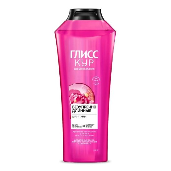 Шампунь для волос Глисс Кур (gliss Kur) глисс КУР Безупречно длинные, 400 мл