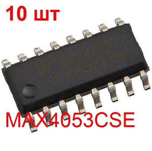Микросхема MAX4053CSE 10 шт. аналоговый переключатель 3 канала SPDT Analog Switch