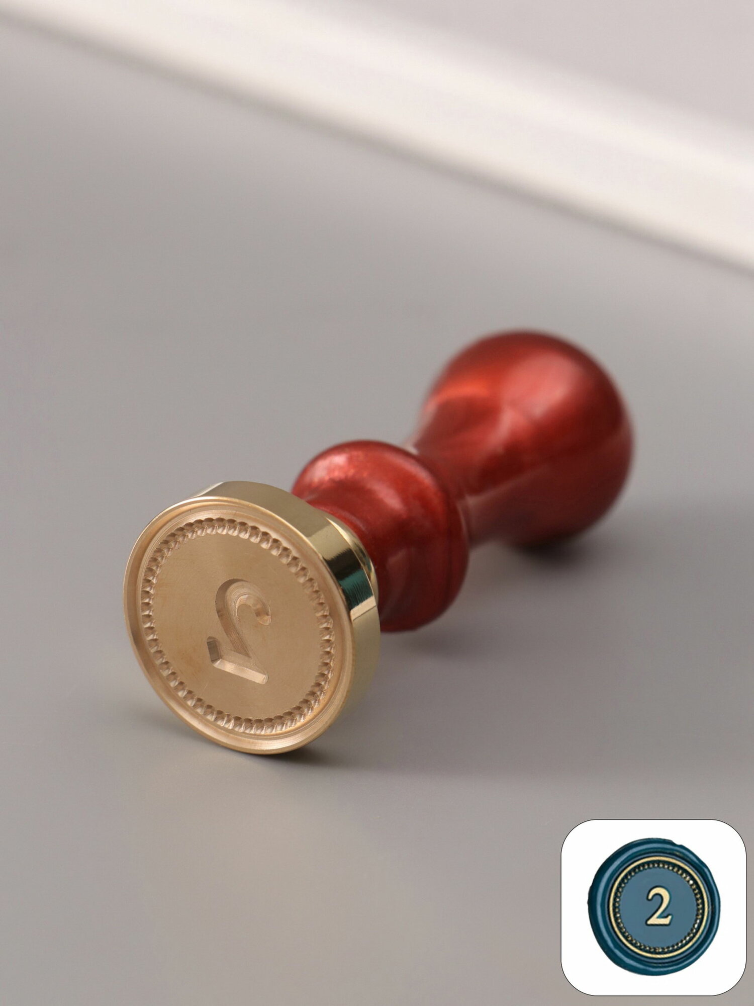 Печать для сургуча с пластиковой ручкой "Классика цифра 2", 2.5x2.5x6.3 см