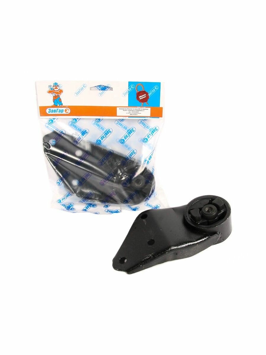 Опора двигателя 2108 боковая левая в сборе с кронштейном "ЗавГар"