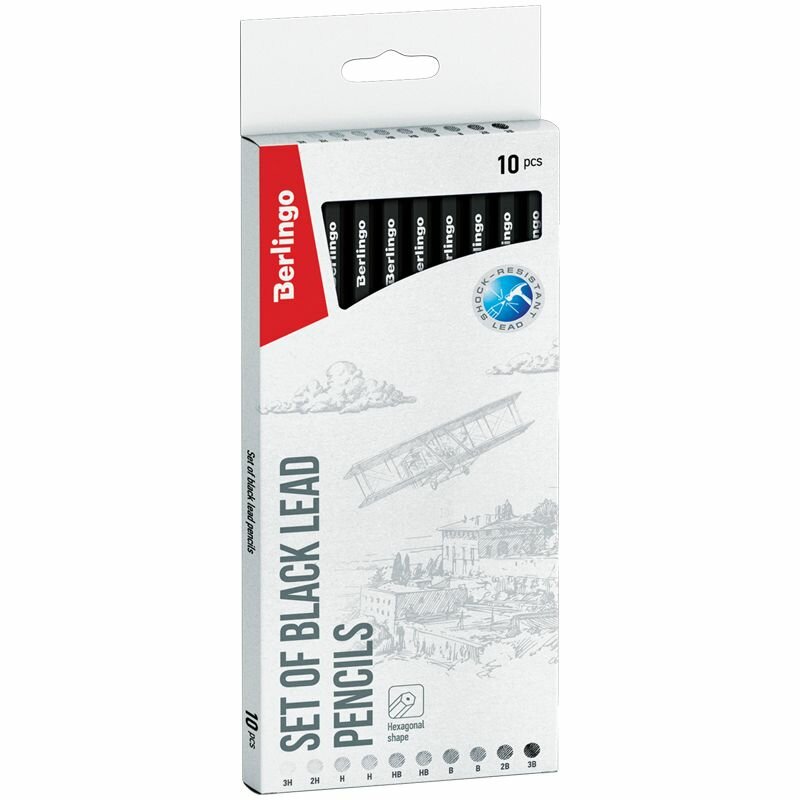 Набор карандашей чернографитных заточенных, без ластика, 10 штук, 3Н-3В