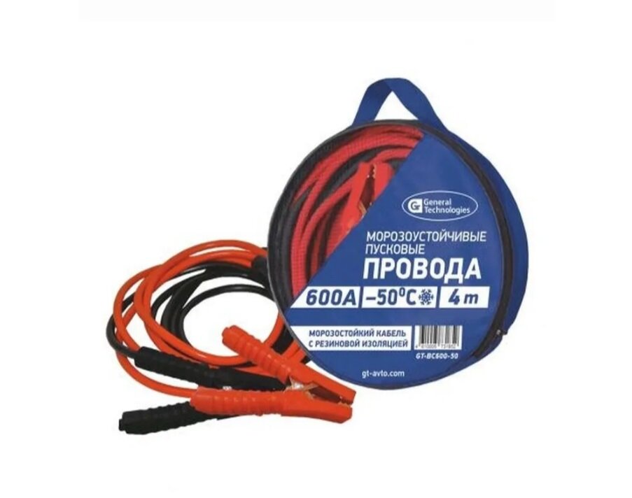 Пусковые провода 600А GT-BC600 4 метра (морозостойкие)