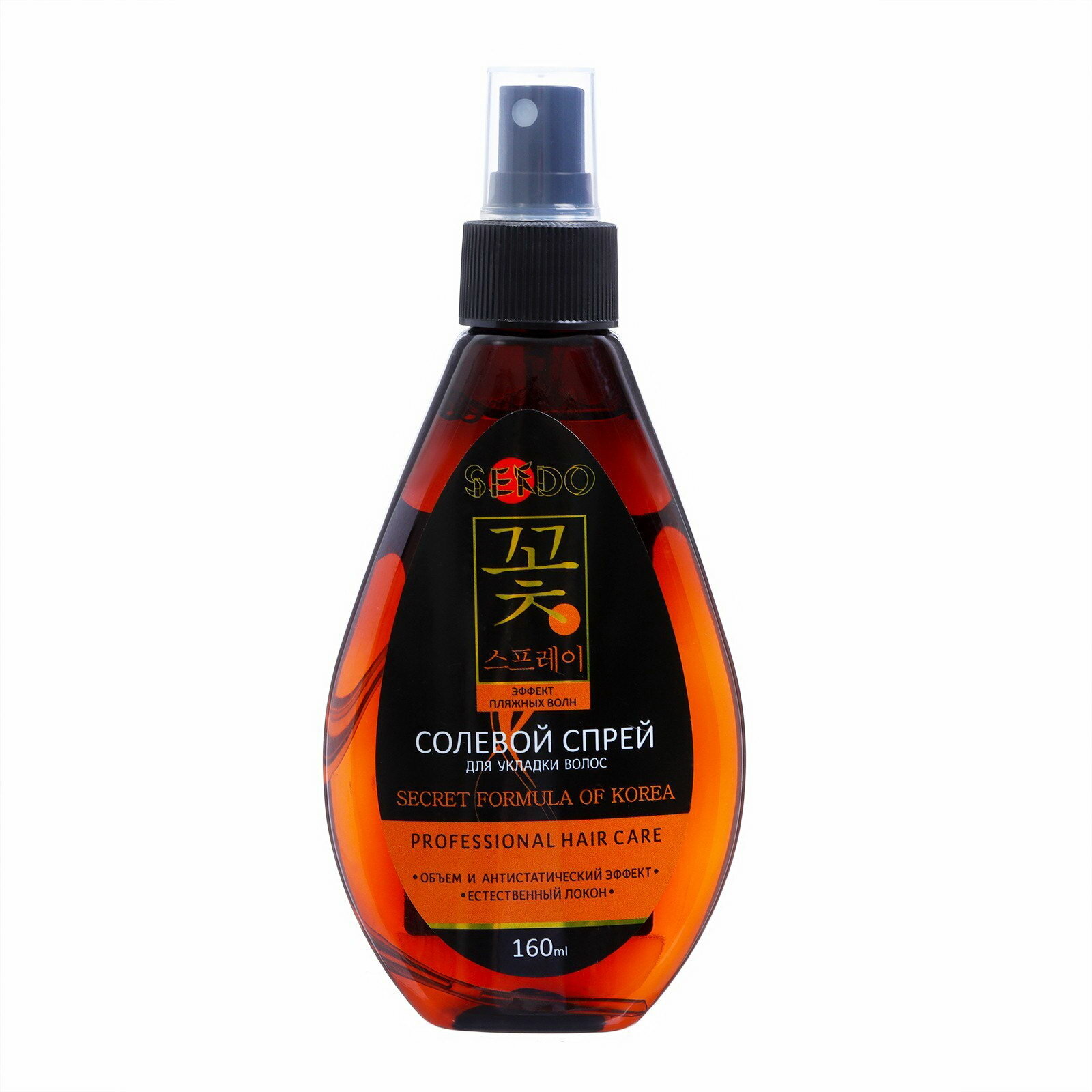 Солевой спрей для укладки волос 160 мл, вид: спрей, фиксация: нормальная