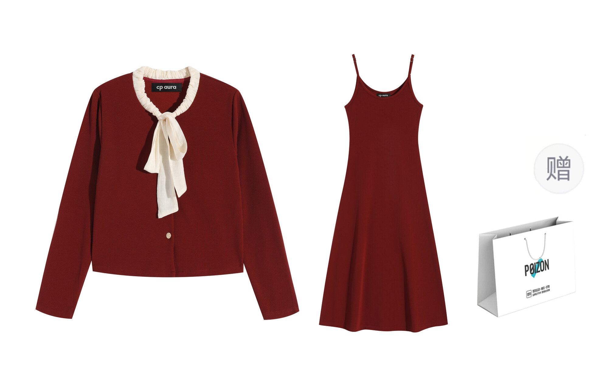 Комплект одежды