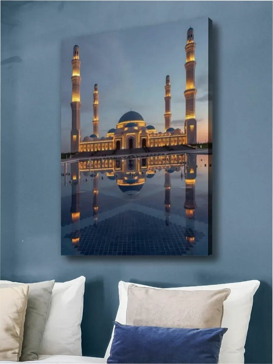 Картина Отражаемое величие модульная 30х40см 1шт.