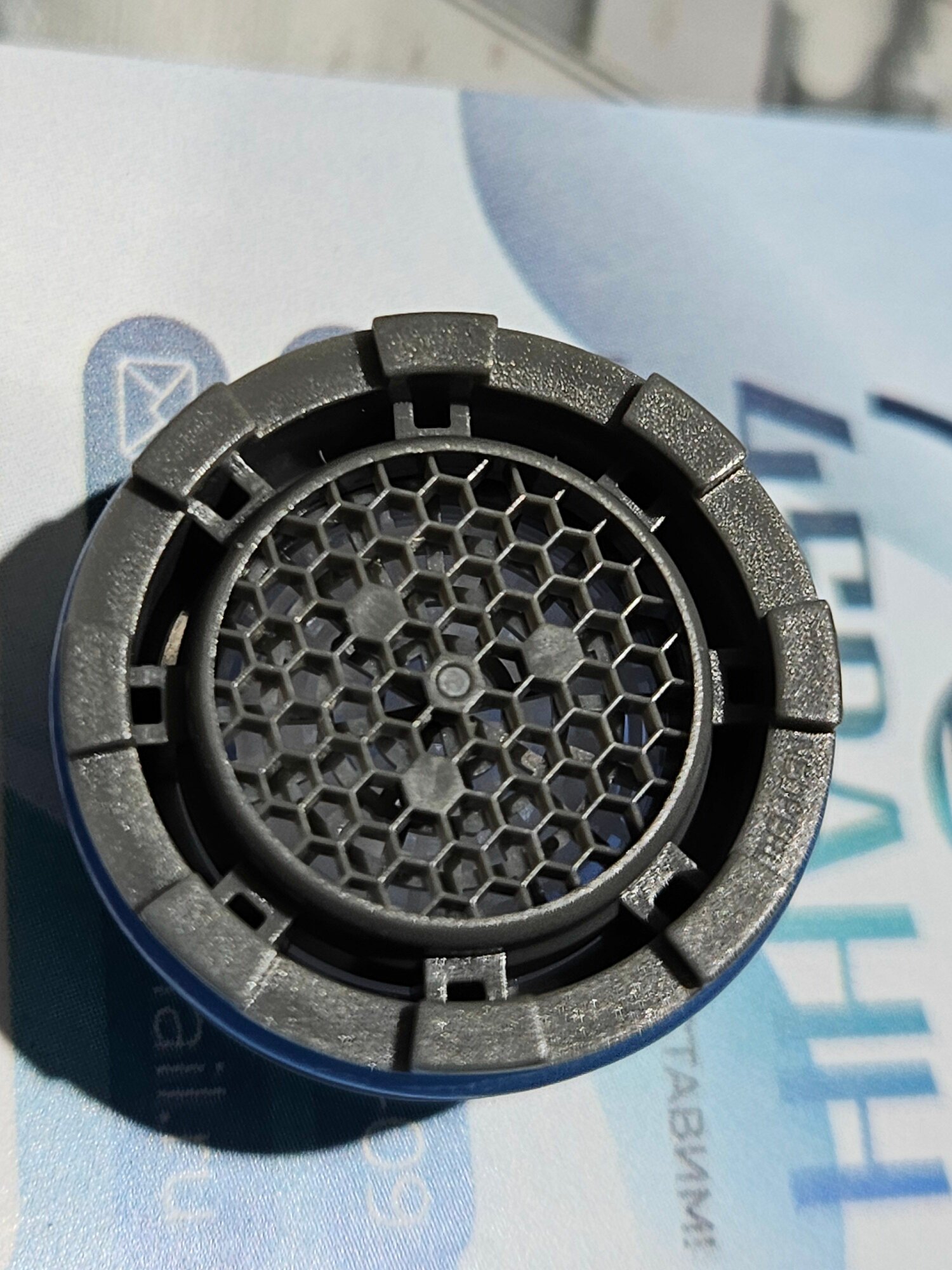 Скрытый аэратор для смесителей Vidima Ideal Standard, M21.5х1 антивандальный b960366nu