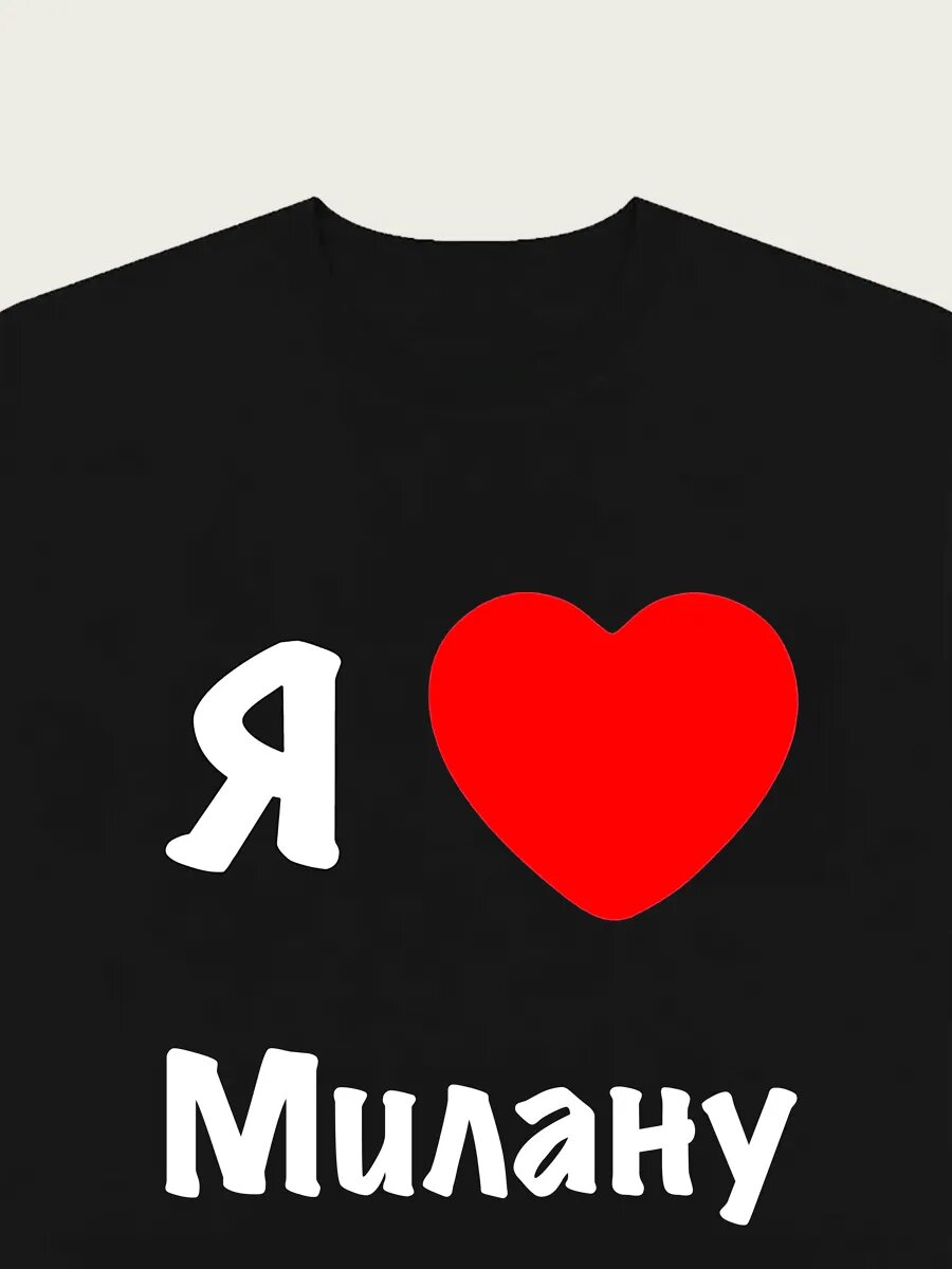 Футболка спортивная