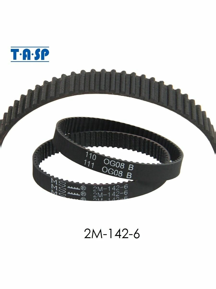 TASP Ремни привода для пылесосов, 2M-142-6/71 зубы для Wollmer 0707, 2 шт.