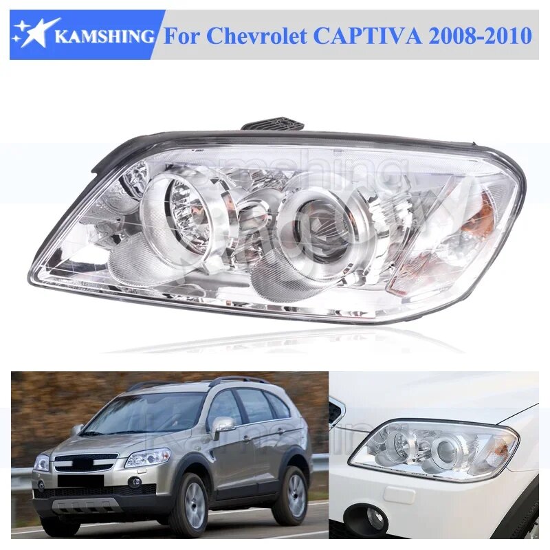 Автомобильные фары Kamshing для Chevrolet CAPTIVA 2008 2009 2010, передние фары, головные фонари, головные фонари Left side LH