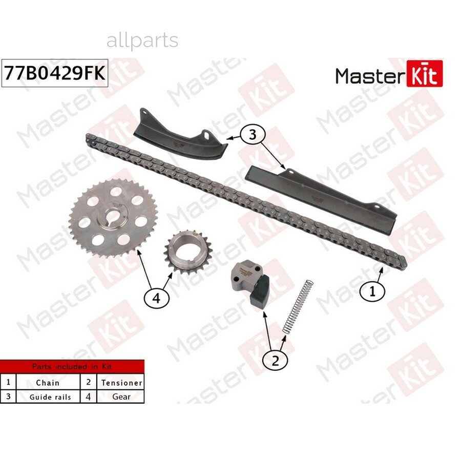 MASTERKIT 77B0429FK 77B0429FK Комплект цепи ГРМ NISSAN TERRANO II (R20) KA24E