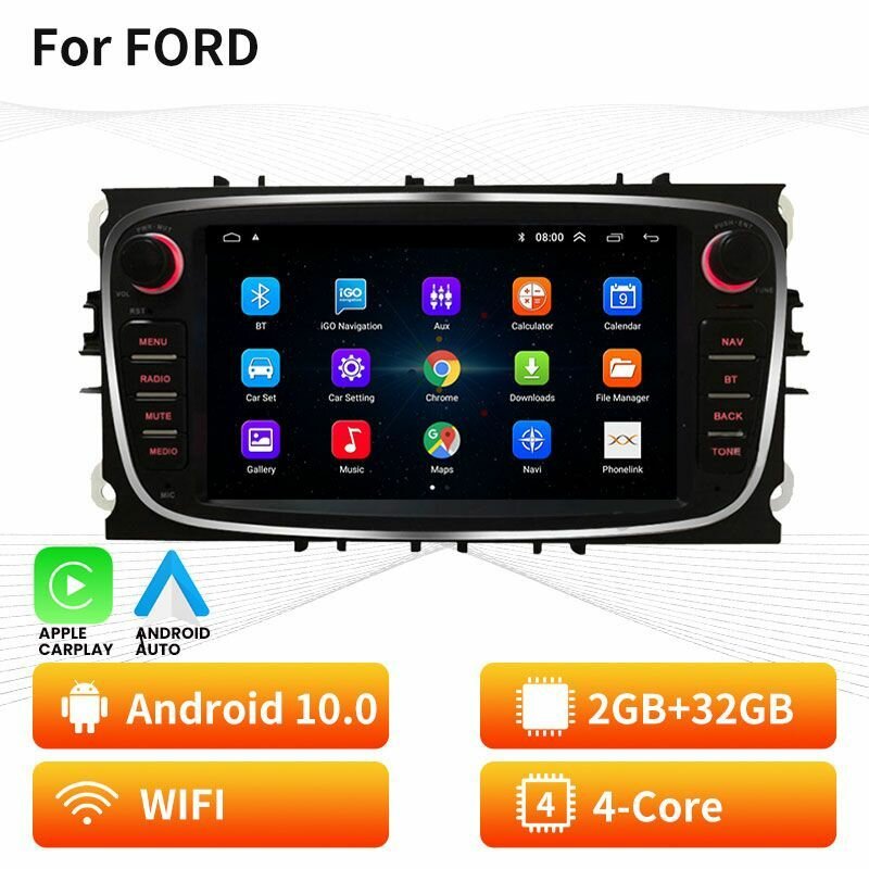 Автомагнитола