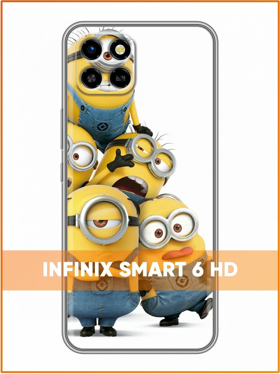 Чехол для Infinix SMART 6 HD с принтом Миньоны позируют (Инфиникс Смарт 6 HD)